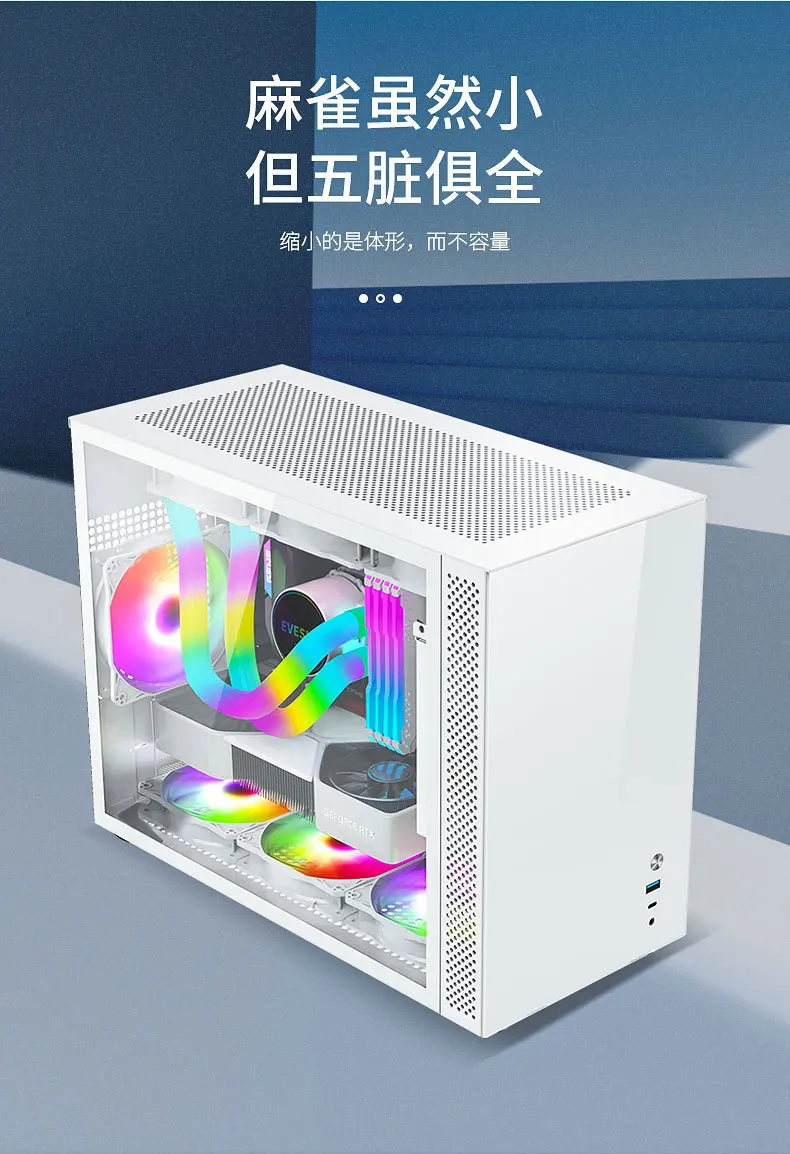 Aluminum Micro Atx Case Matx Desktop Chassis Gaming Pc Case With Diy ...