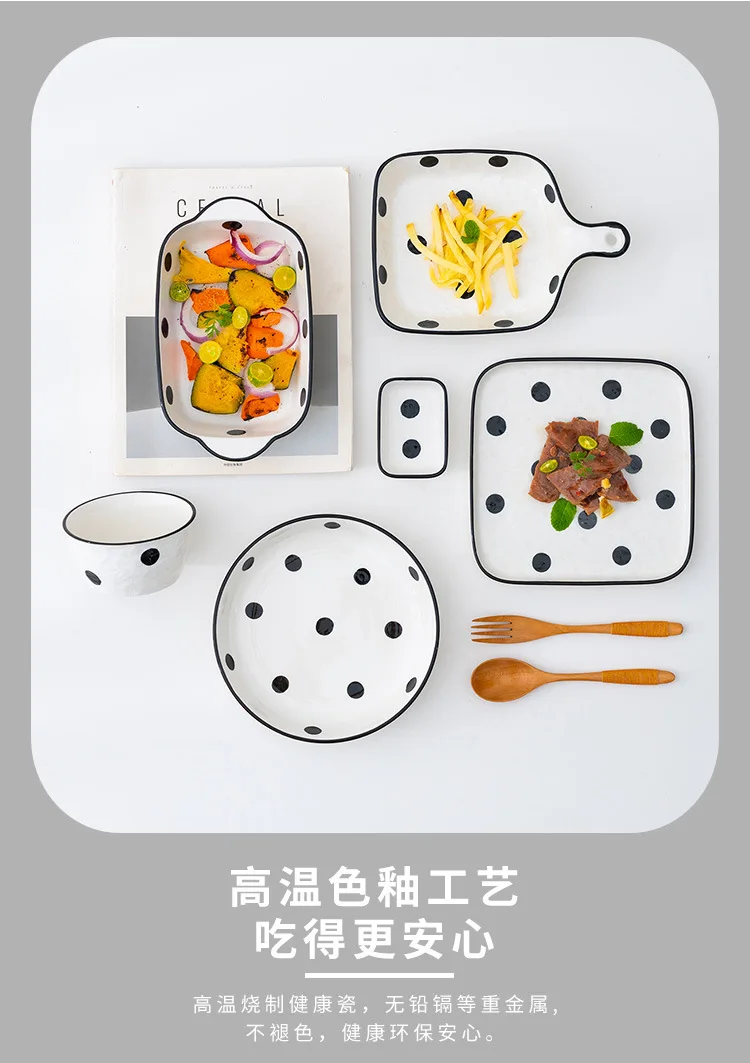 Simple Porcelain Dinner SetsBowls Tablewadress Ceramic French Wave ...