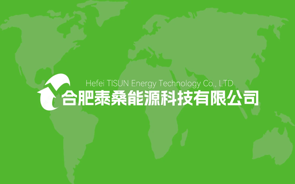 Deye Solar Inverters - Efficient on-Grid Power Solutions