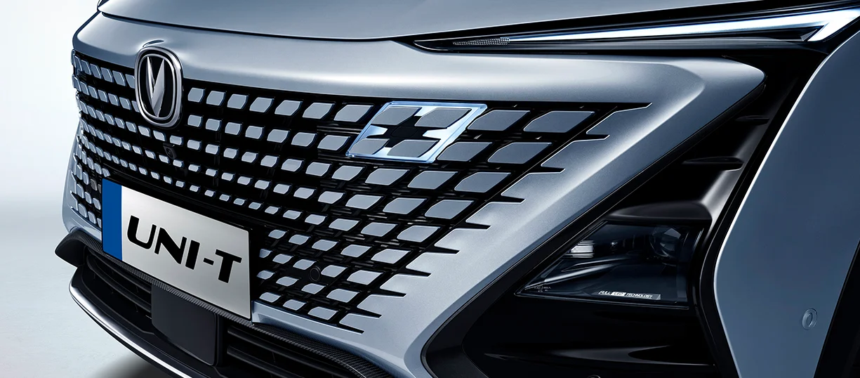 2024 Changan Uni T Compact Suv 1.5t 188 Hp L4 Changan Uni-t New And Used Gasoline Cars Changan ...