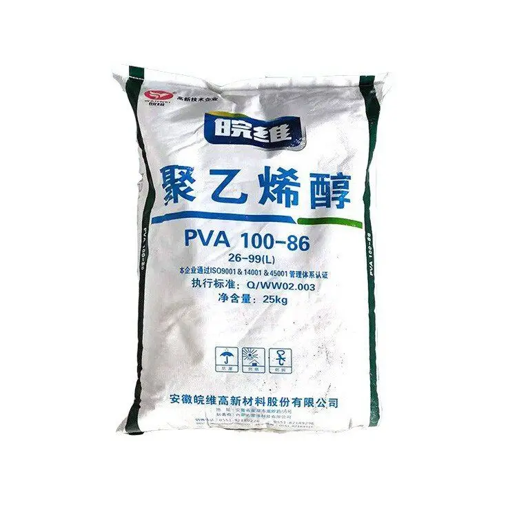 Industrial And Food Grade Polyvinyl Alcohol PVA 2699 wanwei Low Price ...