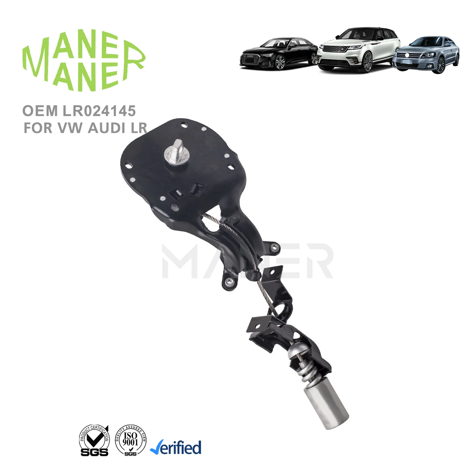 MANER Auto Parts LR039486 LR024145 Quick Shipping Good Service Factory ...