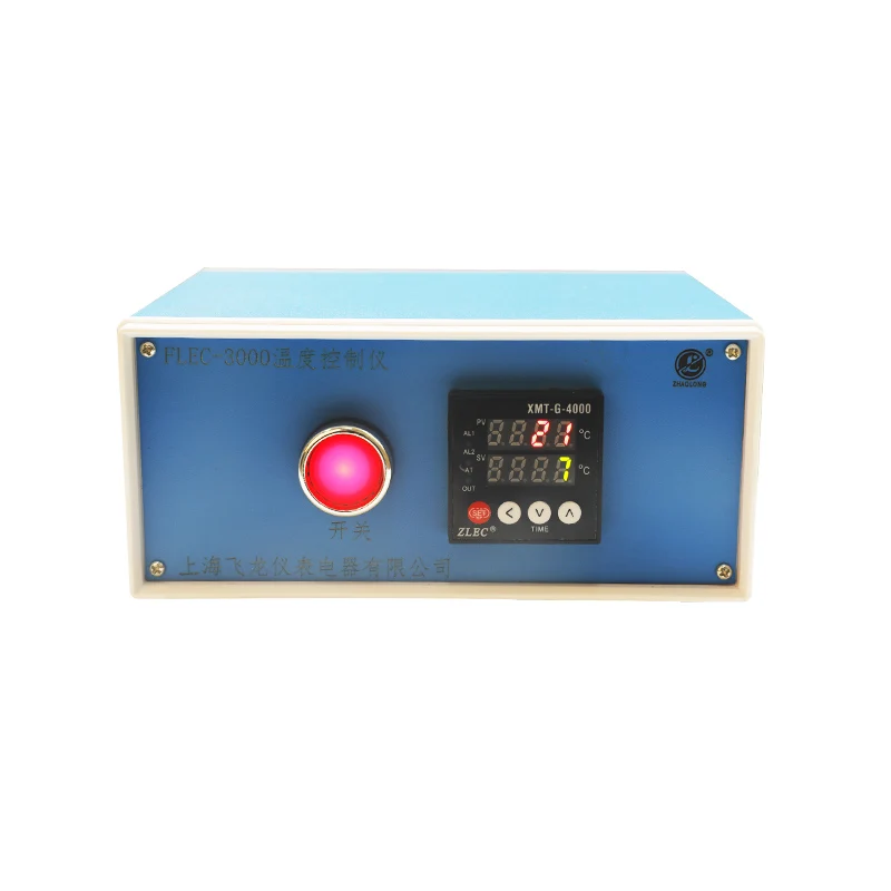 Cold Storage Cooling Control Box 4-20ma Small Waterproof Industrial ...