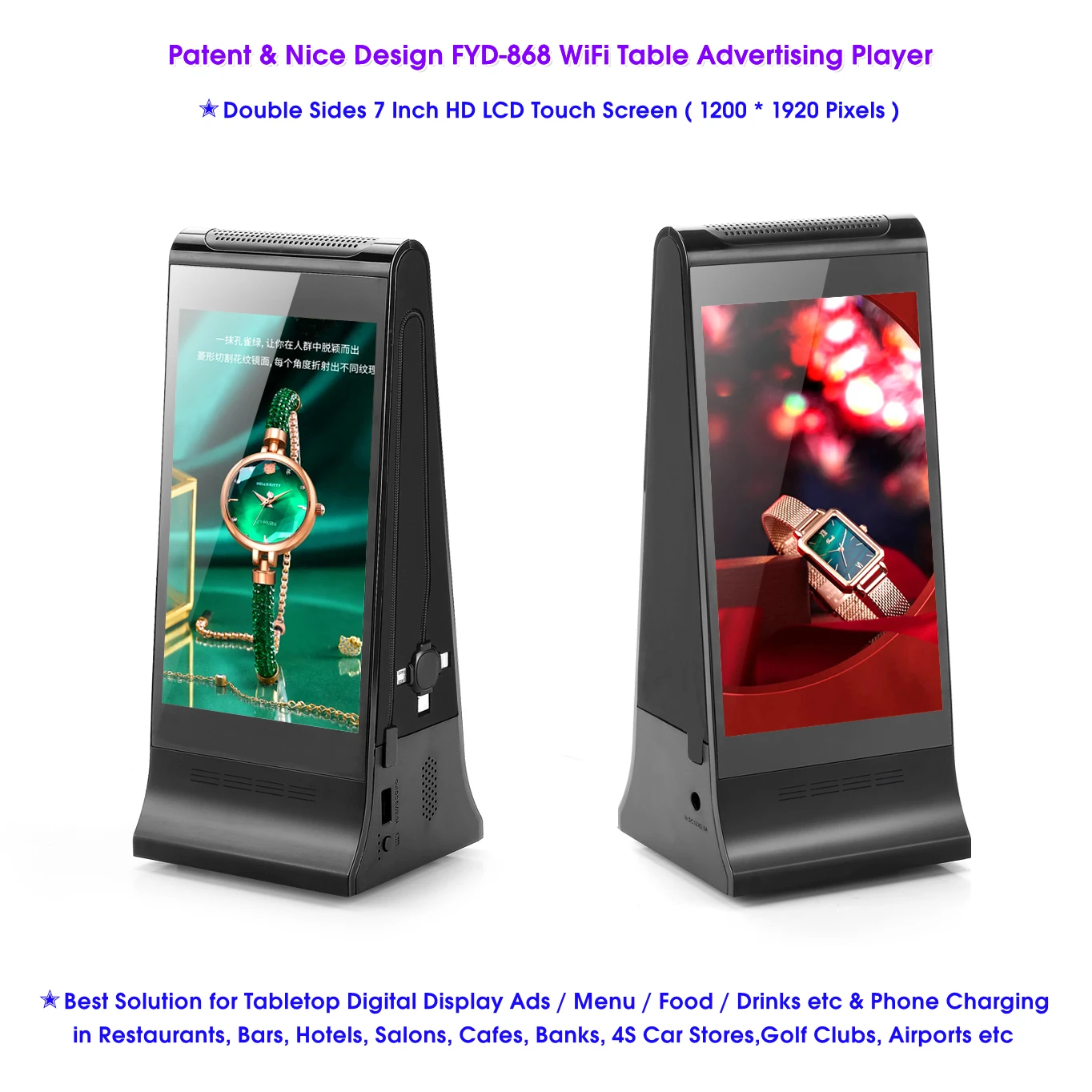 Weads Call Service/order Food Machine - Digital Menu Player