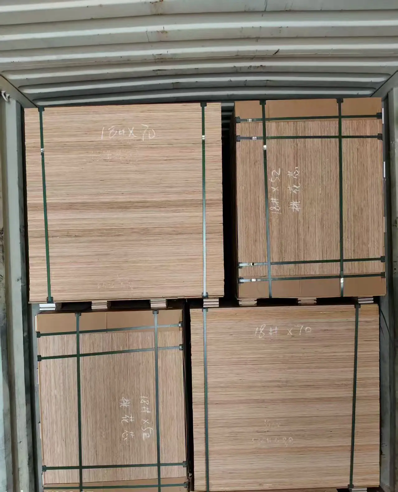 Melamine Laminated Veneer Face Plywood for Kitchen Cabinets/Decorations ...