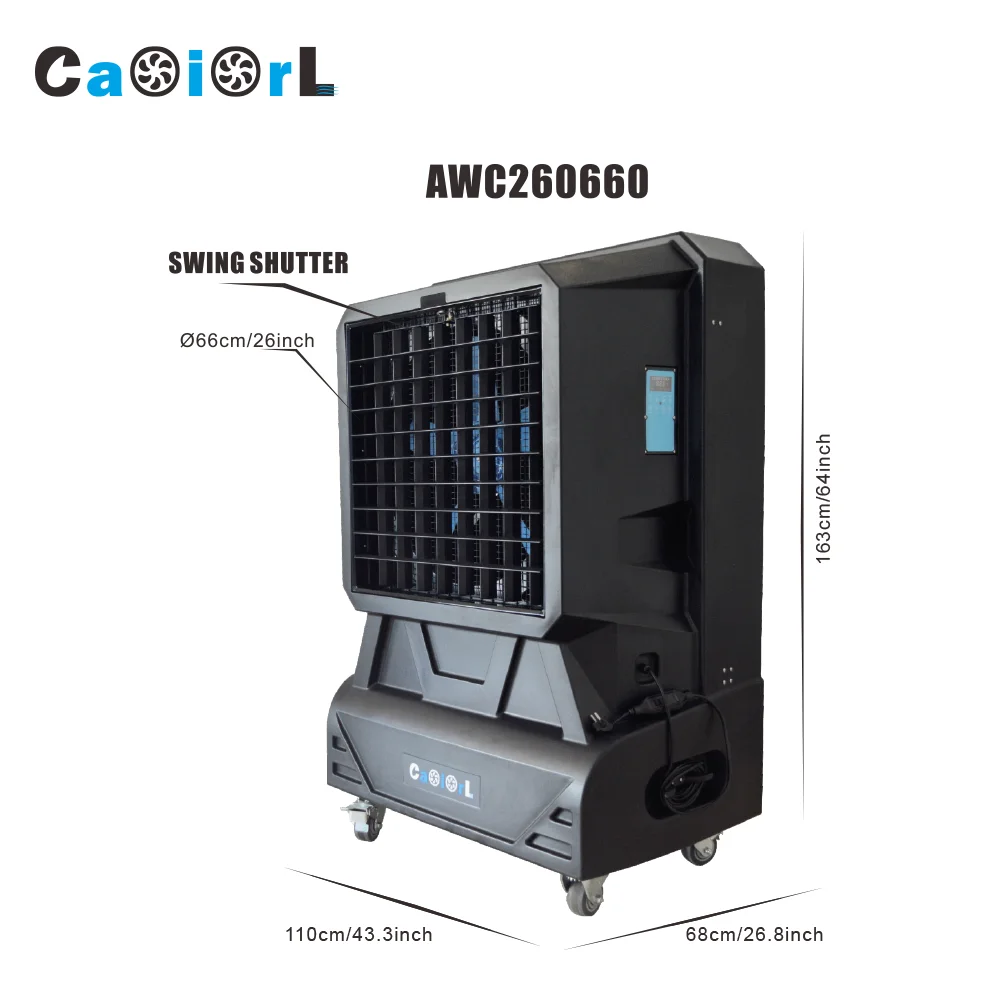 26" Water Fan Cooler AWC260660 - Efficient Cooling Solutions