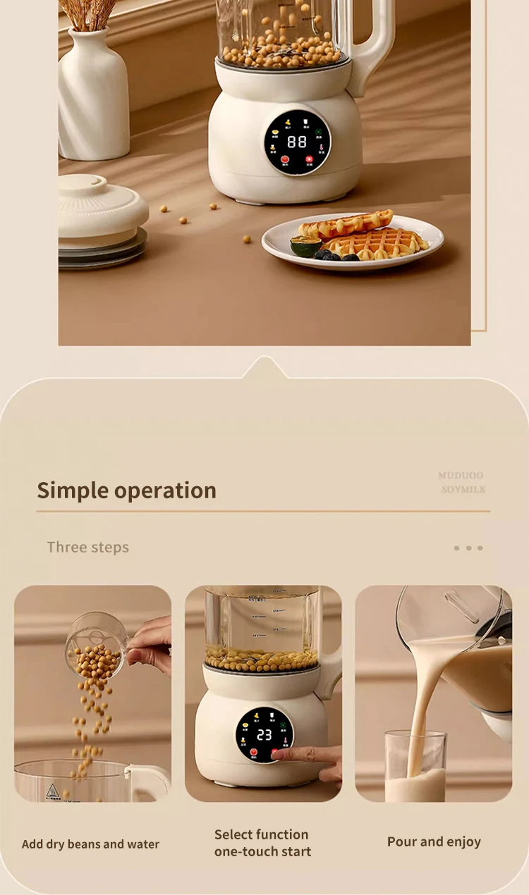Kerisson Mini Soybean Blender - Efficient Home Kitchen Appliance