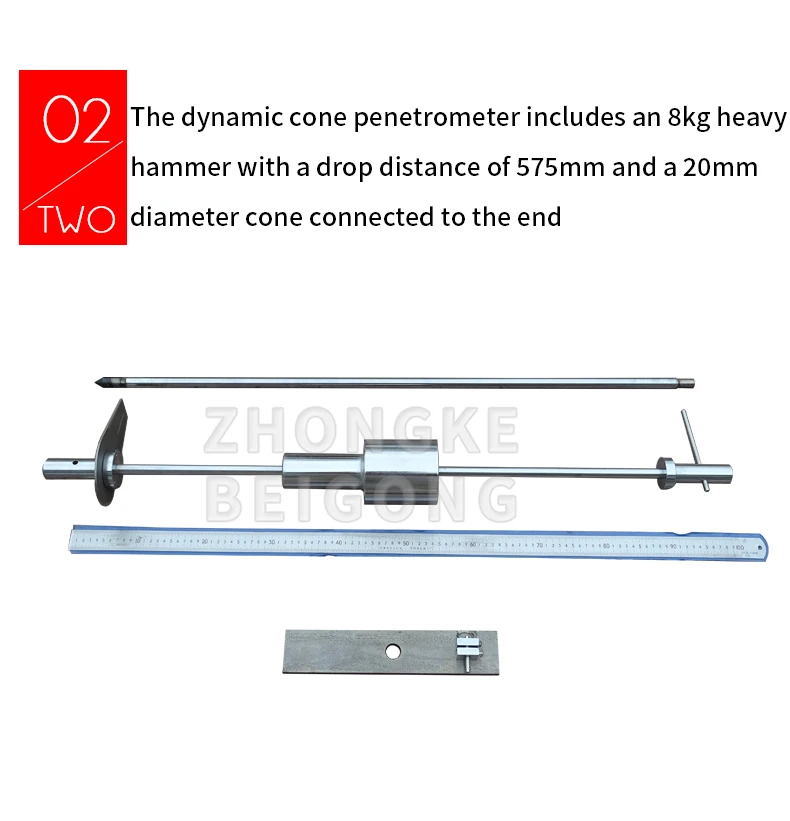 ASTM D6951DCP Dynamic Cone Penetrometer European Standard Dynamic ...