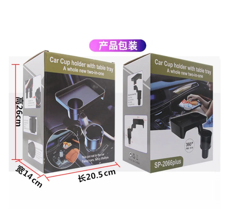 휴대용 컵 홀더 식사 트레이 확장 테이블 스탠드 휴대 전화 홀더 조절 범용 자동차 트레이 테이블 자동차 컵 홀더 Buy 컵 홀더컵 홀더 확장기 자동차자동차 컵 홀더