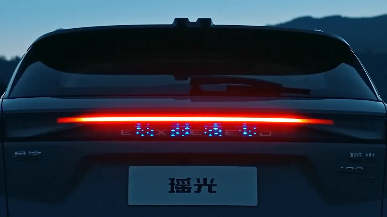 Chery Stellar Exeed Rx 2023 2.0t 4wd Chinese High Speed Gasoline Sport ...