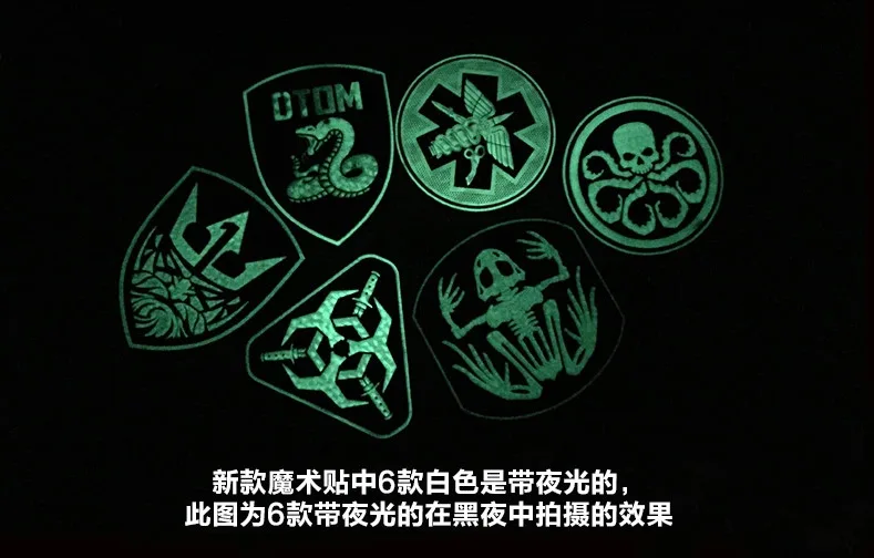 Wholesale Skull Frog Sidewinder Tactical Patches 3d Pvc Rubber Morale ...