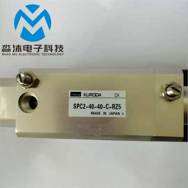 Smt Cylinder Nxt Air Cylinder Spc2-40-40-c-rz5 Xs02640 - Buy Xs02640 ...