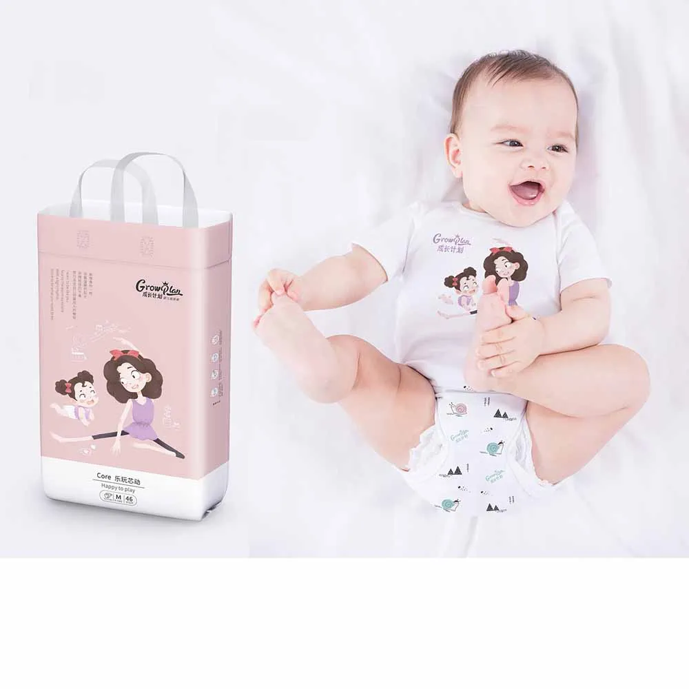 Bamboo Bio Grabable Wearable Chinese Grade Disposable Baby Diaper For ...