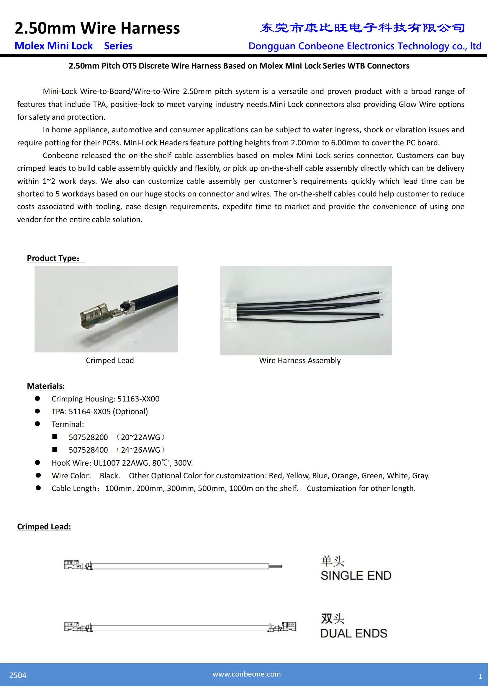 511630800 Wire Harness,Molex Mini Lock 2.50mm Pitch Ots Cable,51163 ...