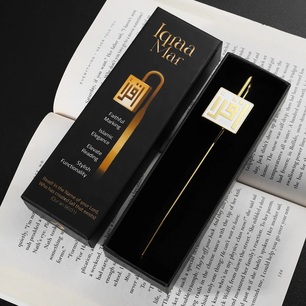 Custom Quran Bookmarks - Promotional Gifts with Meaning