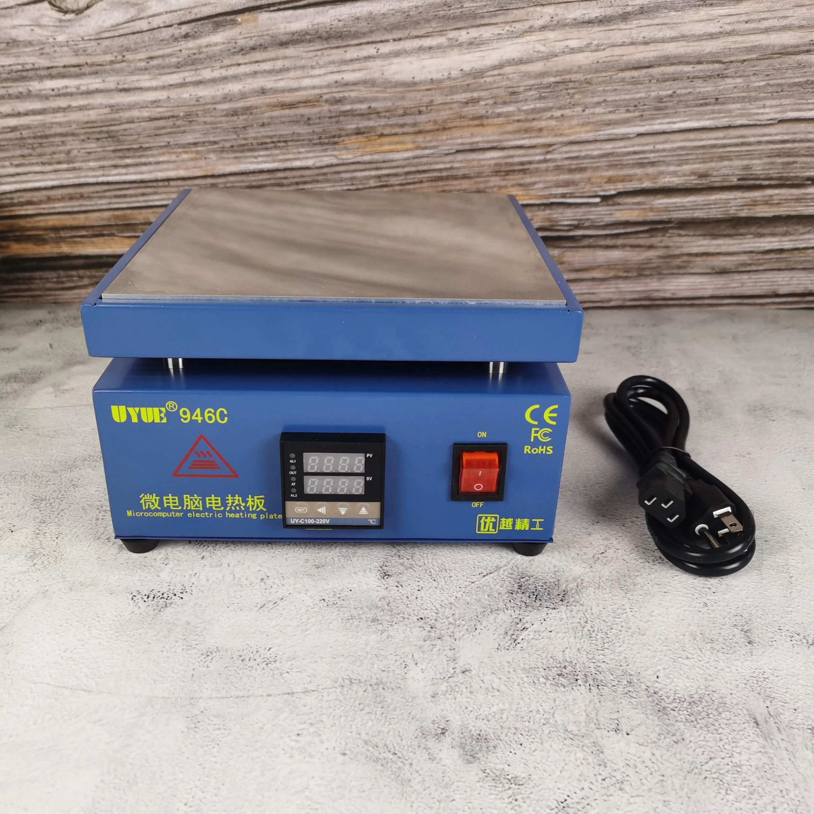 UYUE 946C Heating Station Electronic Hot Plate Maintenance Preheating ...