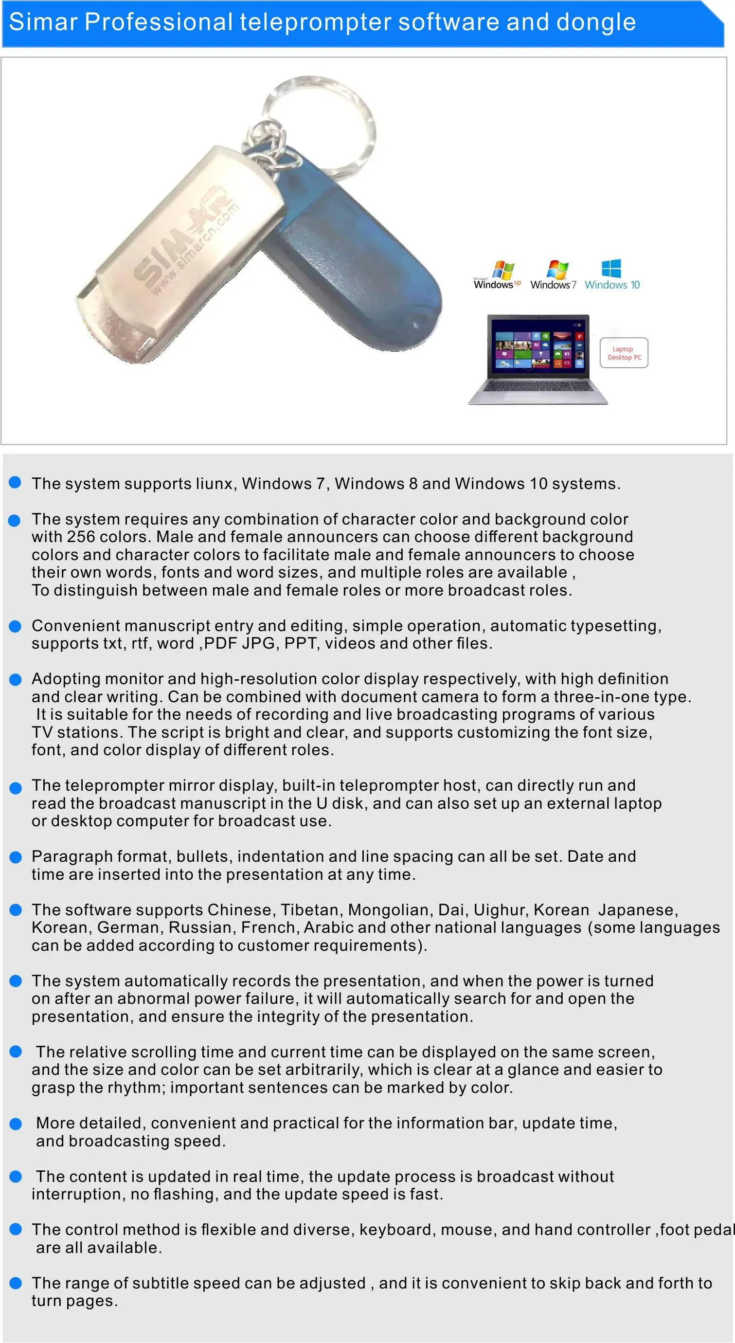 24 Inch Auto-mirror Flip Screen Professional Laptop Conference Stage ...