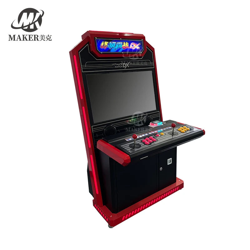 Retro Video Fighting Game Cabinet Machine Street Fighter Arcade Games ...