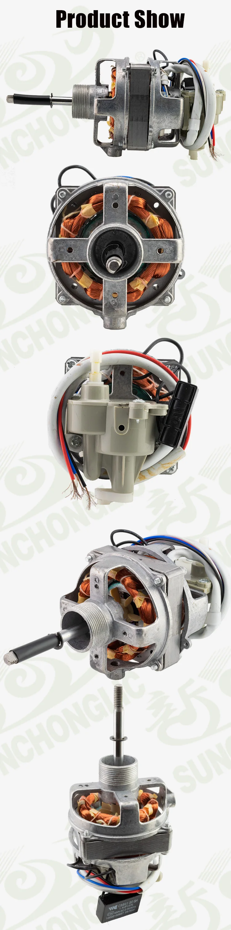Sunchonglic Fan Spare Parts - 16 Inches 55w Motor with Aluminum Wire