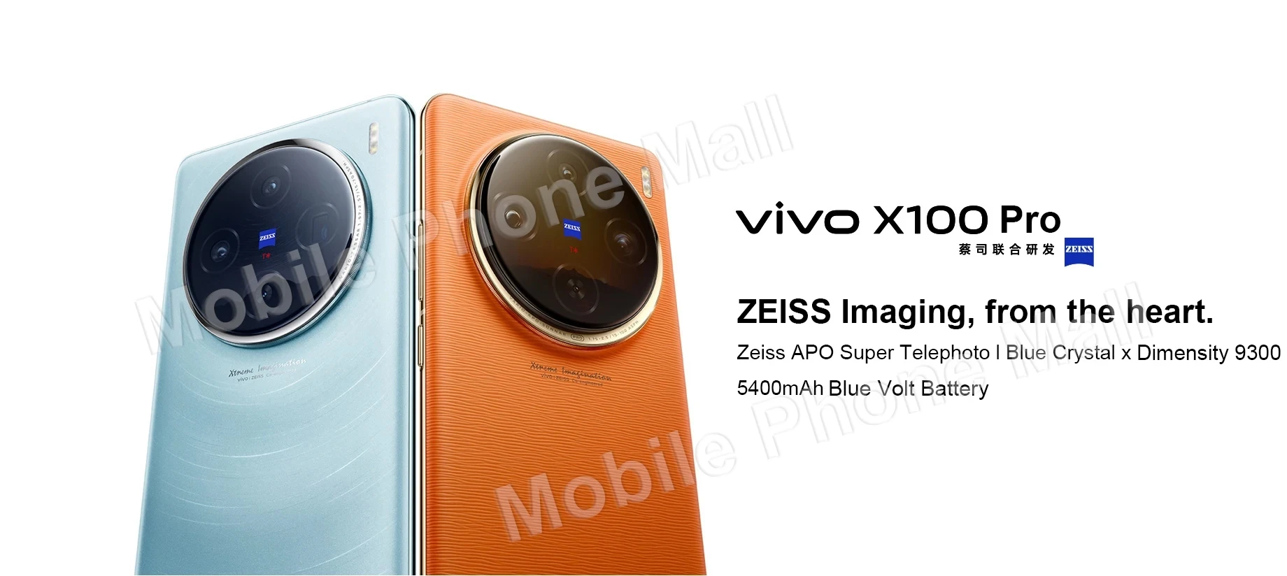 Vivo X100 Pro - 5G Smart Phone with 120hz Display & 100W Charger