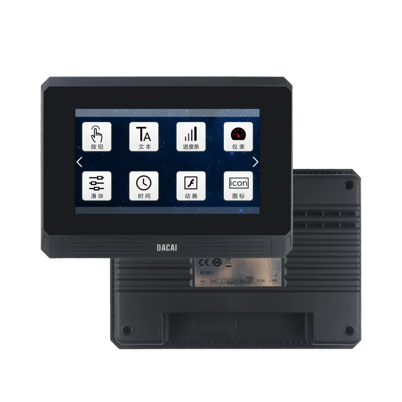 DC10600KEW070 7 Inch Touch Screen - Bright, Clear, and Versatile