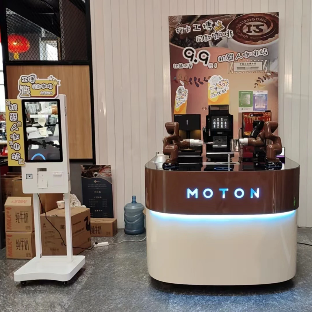 Robotics Arm Smart Milk Tea Coffee Vending Machine Bubble Tea Vending ...