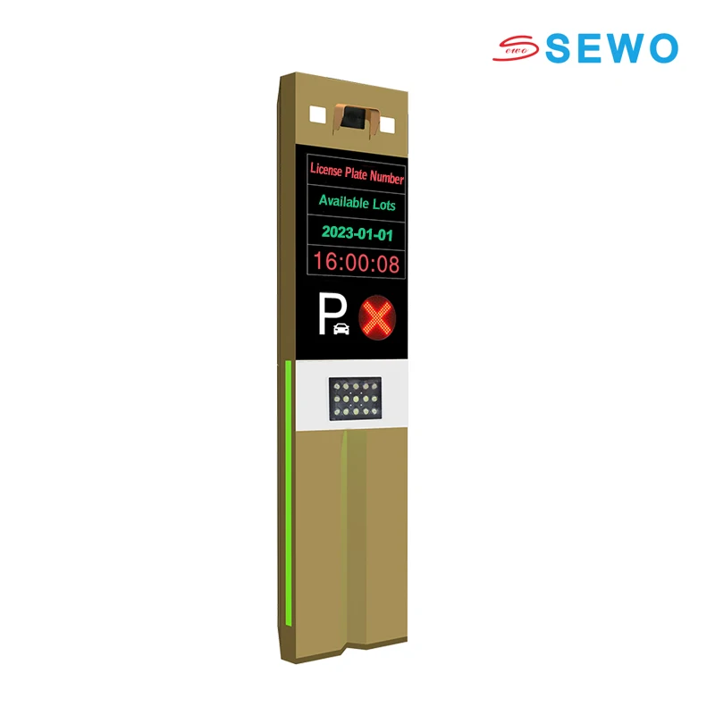 SEWO Smart Vehicle Access Control Equipment - RFID Parking System