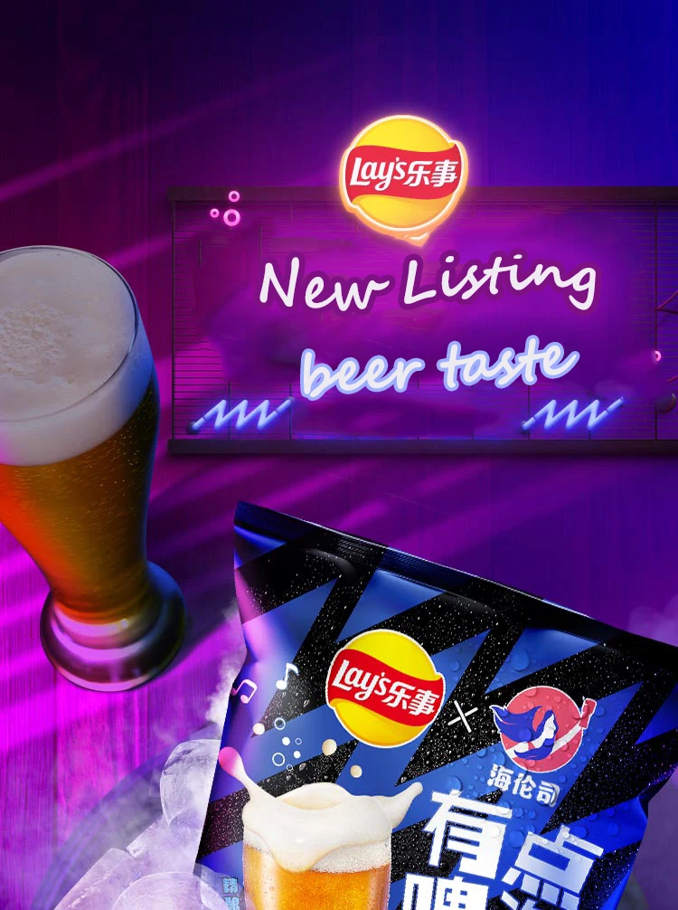 2023 Lays Potato Chips Craft Beer White Peach Flavor 60g New Arrival ...