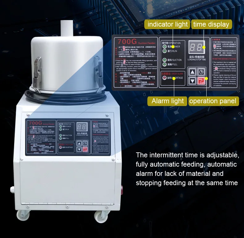 High Power Suction Machine Dust Vacuum Injection Molding Automatic ...