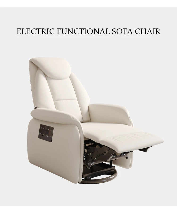 Multi-functional Rocking Chair Living Room Bedroom Lazy Computer Sofa ...