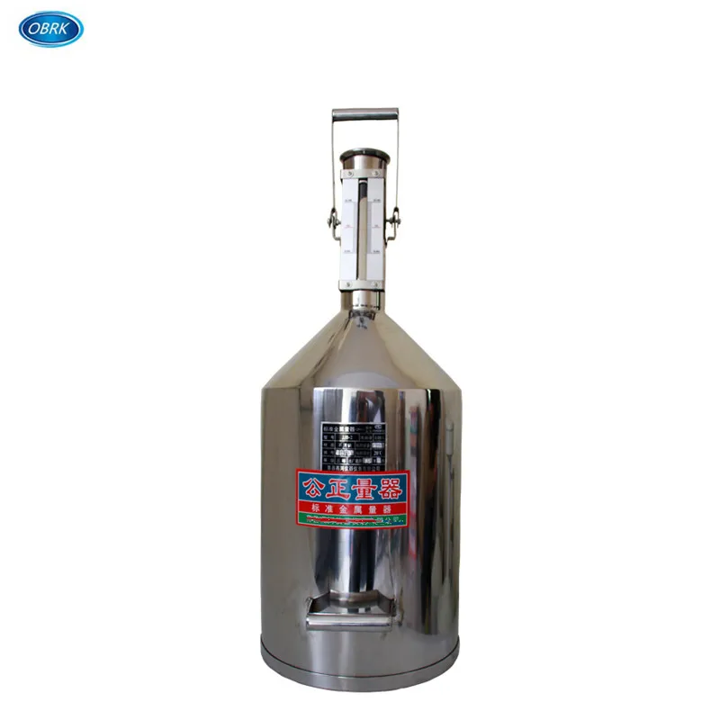 20l Standard Metal Gauge Calibration Measuring Bucket Cans/prover Tank ...