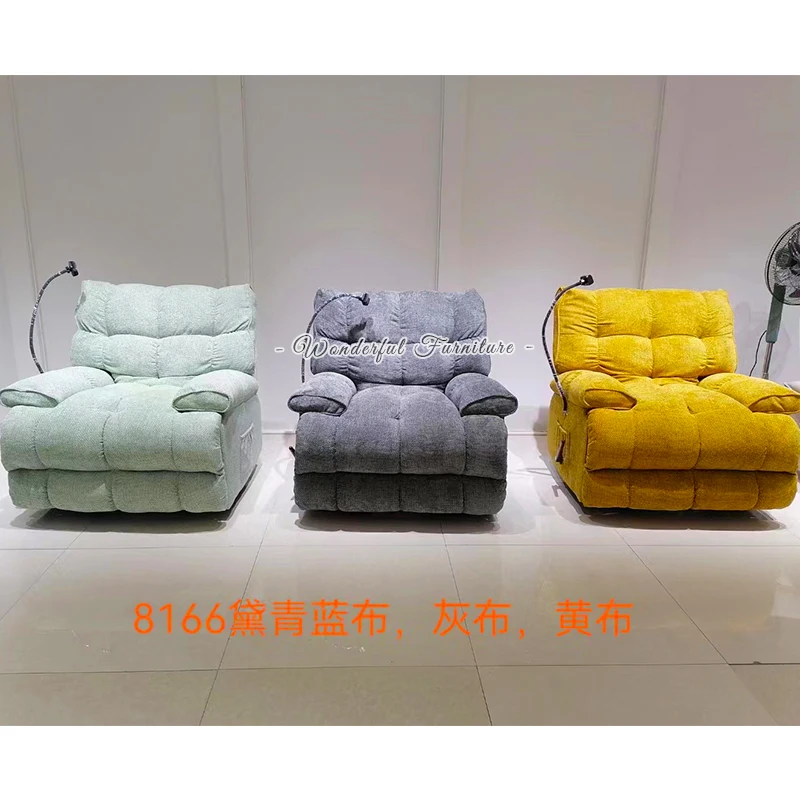Modern Living Room Relaxing Sofa Soft Chenille Single Sofa Comfortable ...