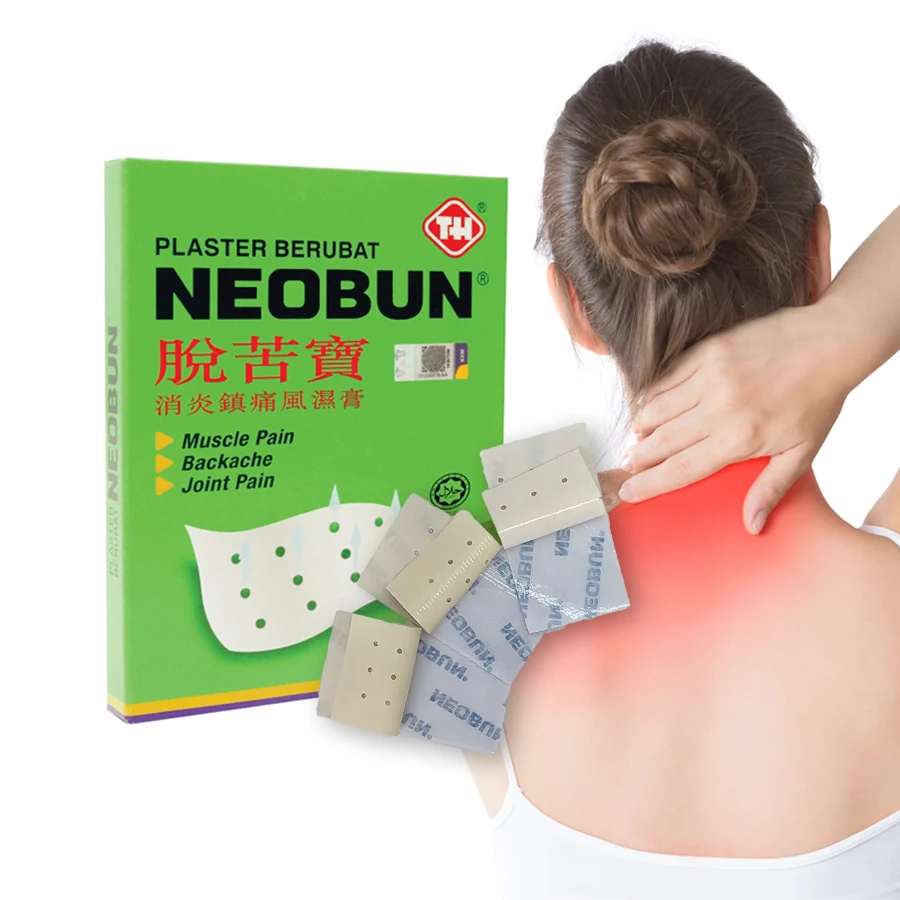 High Quality Medicated Plaster Menthol Medical Patch 10's 6.5cm X 4.2cm ...