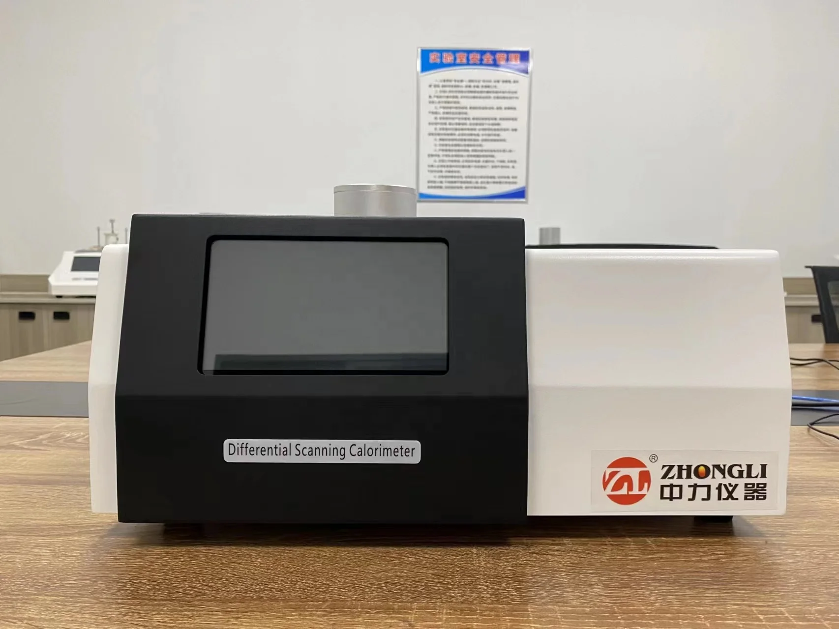 Differential Scanning Calorimeter Calorimetry Thermal Analysis Machine