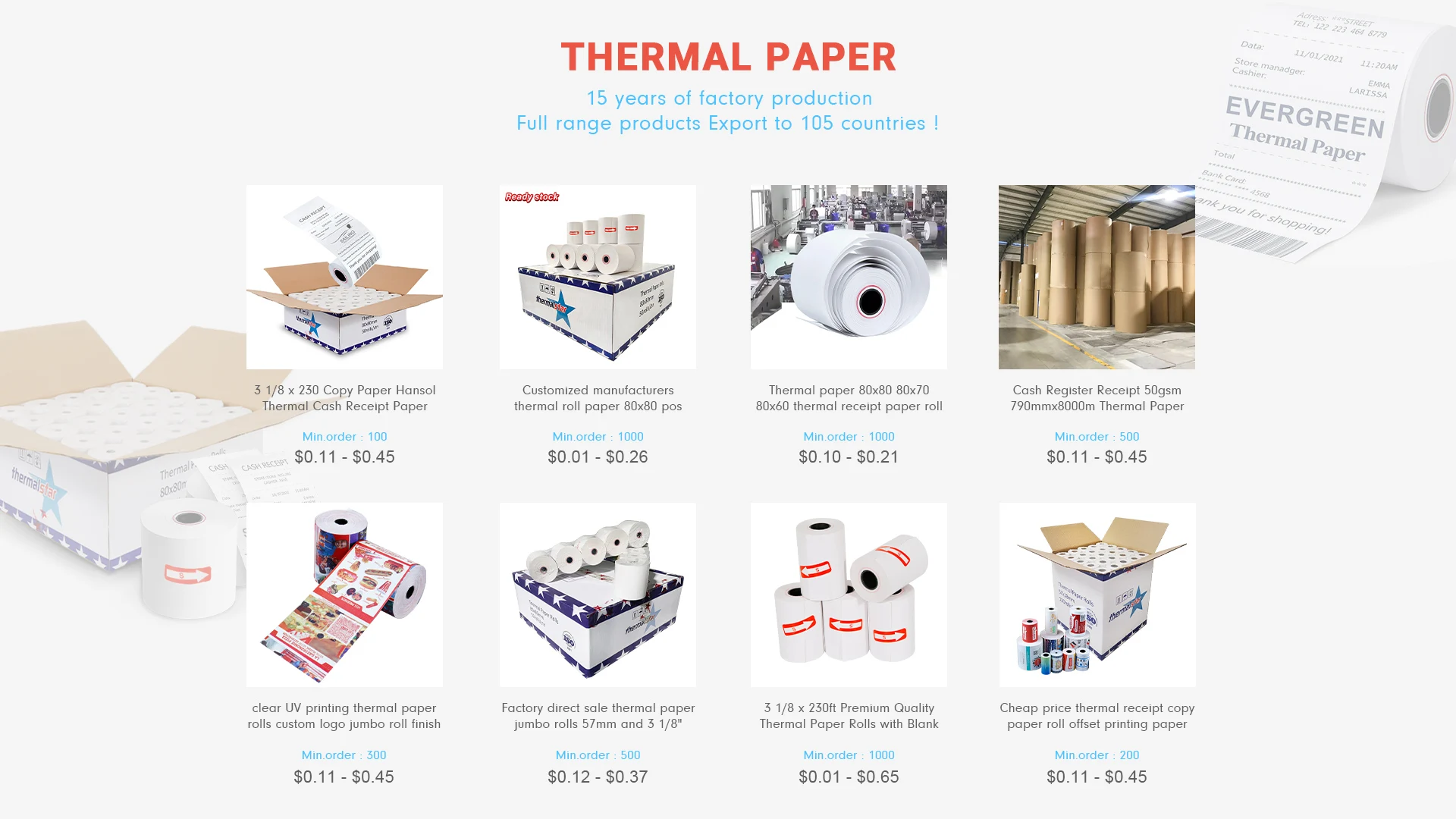 Shenzhen Evergreen Paper Co., Ltd. - Thermal Paper, Receipt Paper