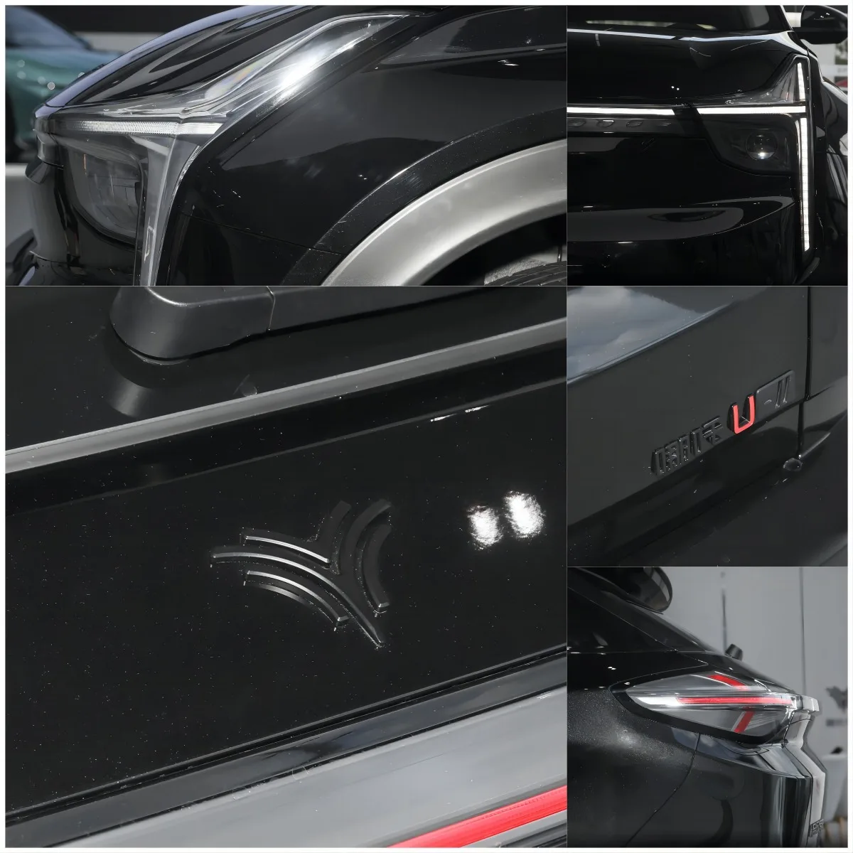 Hozon Nezha Neta S Aya V U X Gt Electric Car 2023 2024 Lite Nezha Neta ...