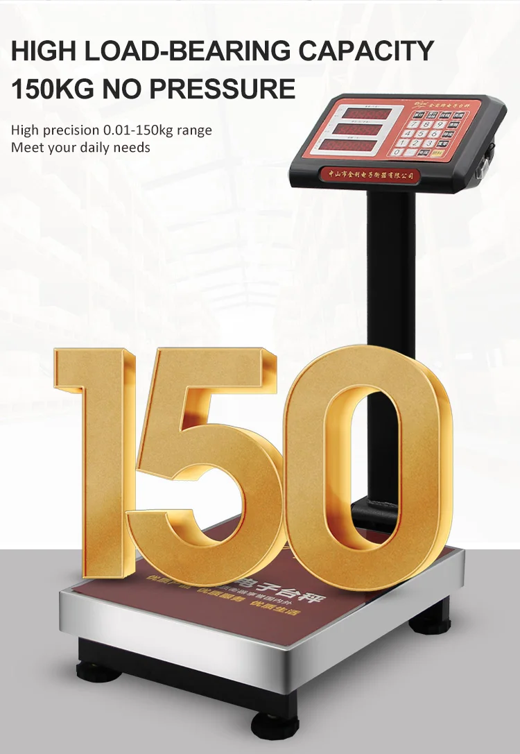 Foldable Bench Scale 150kg Tcs Industrial Waterproof Electronic Digital ...