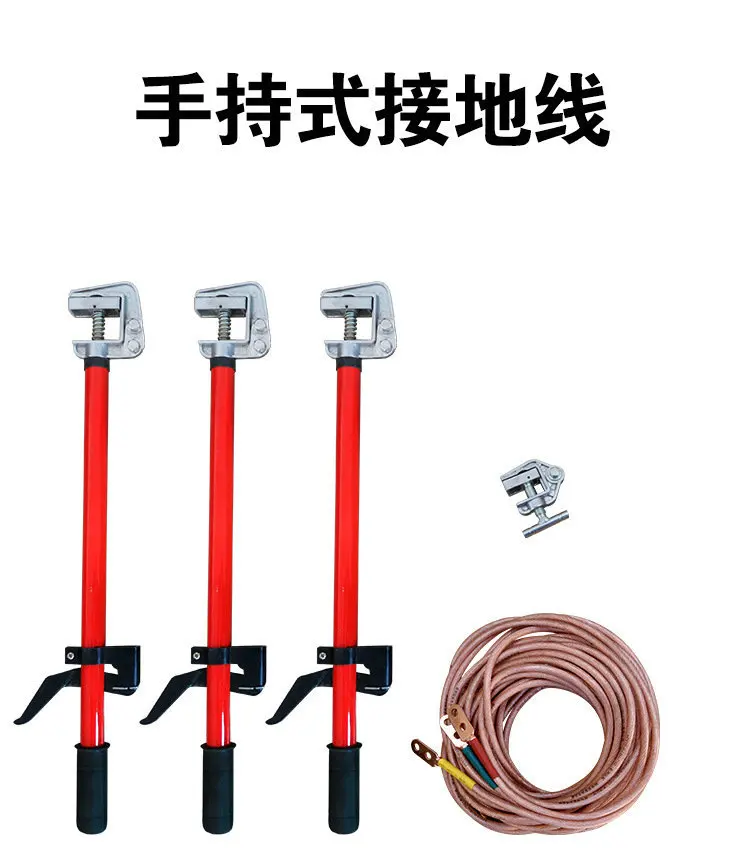 Copper and Plastic Protective Grounding Cable Clamps Set Assembled ...