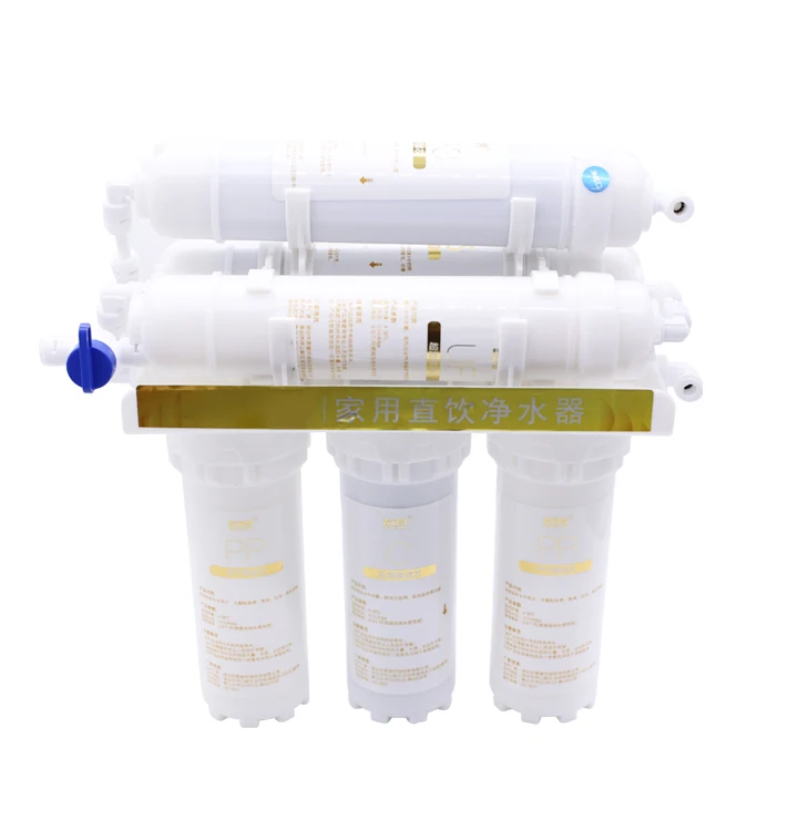 2024 5 Stage Ultrafiltration Membranes Home Under Sink Uf Water ...