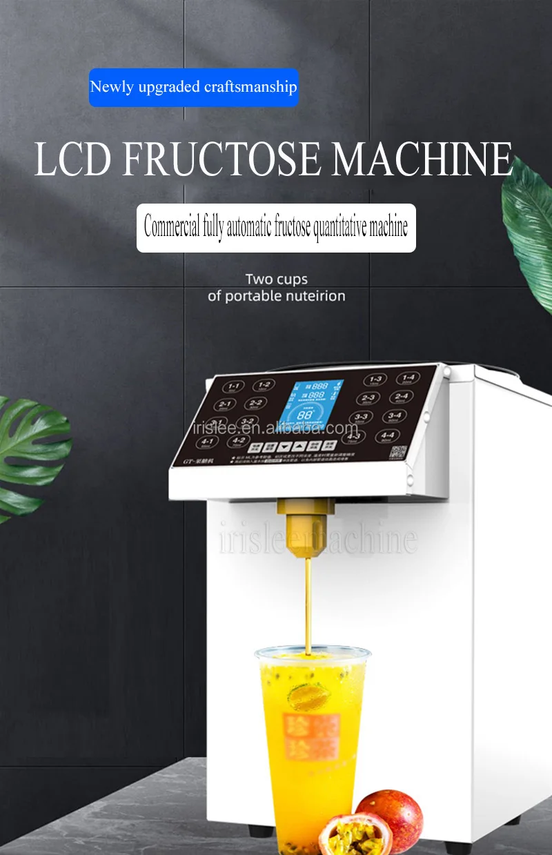 220v Lcd Precise Measurement Fructose Machine 400w Syrup Dispensers ...