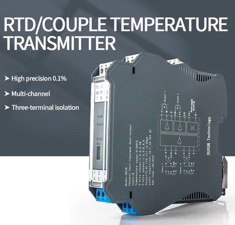 TC RTD Temperature Signal Converter - Precision & Reliability