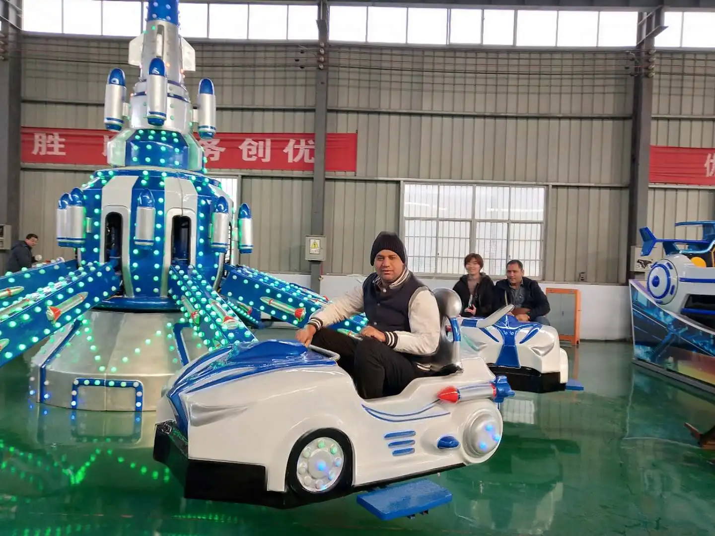 Flying Chair Ride - 36 Seat Amusement Park Attractions