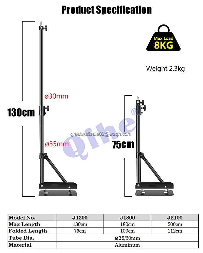 1.3m/1.8m/2.1m Wall Mounted Light Stand,Overhead Lighting Stand,Ceiling ...