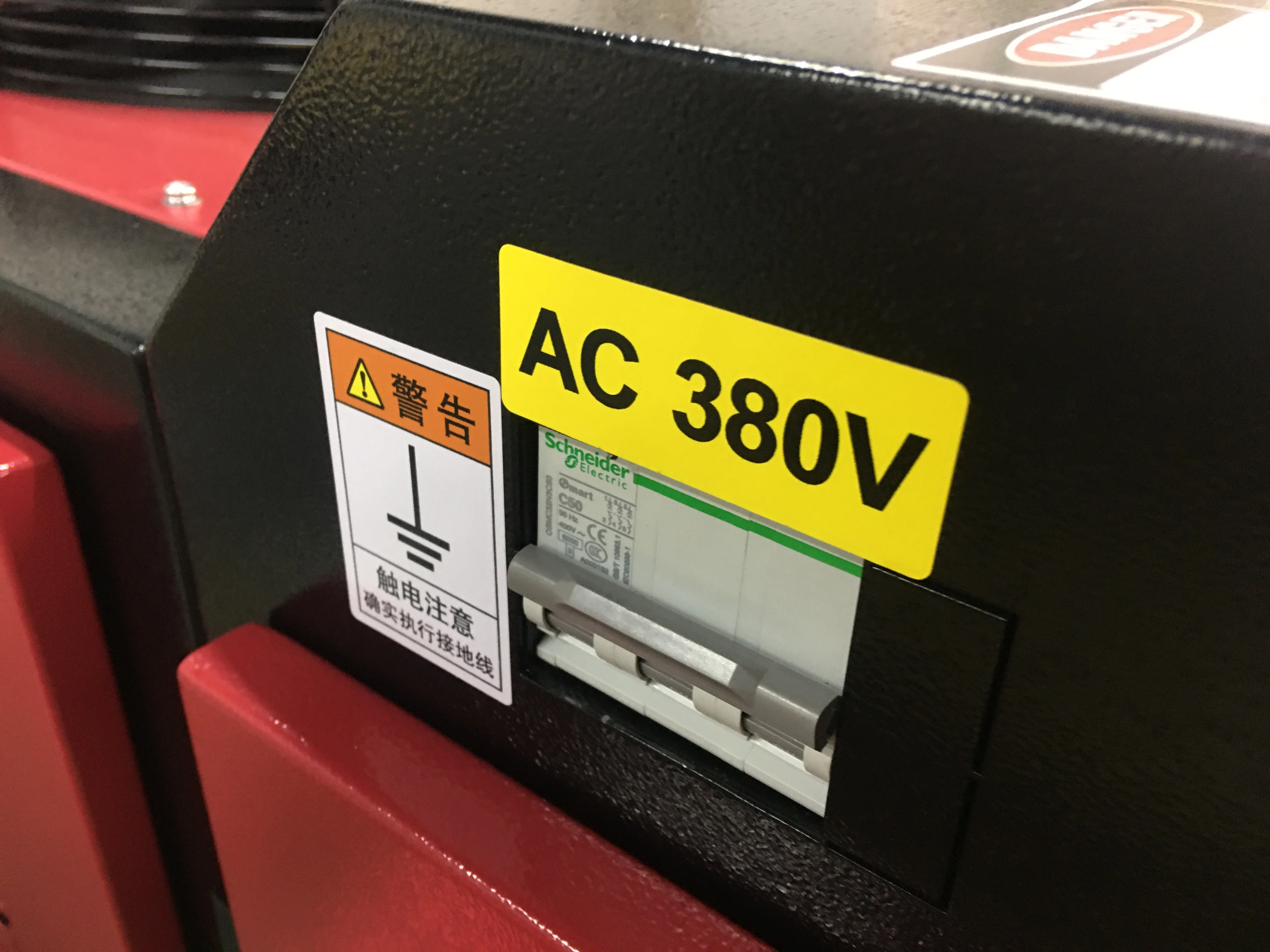 DMK Mini Welding Fiber Laser Machine - 1000W to 3000W