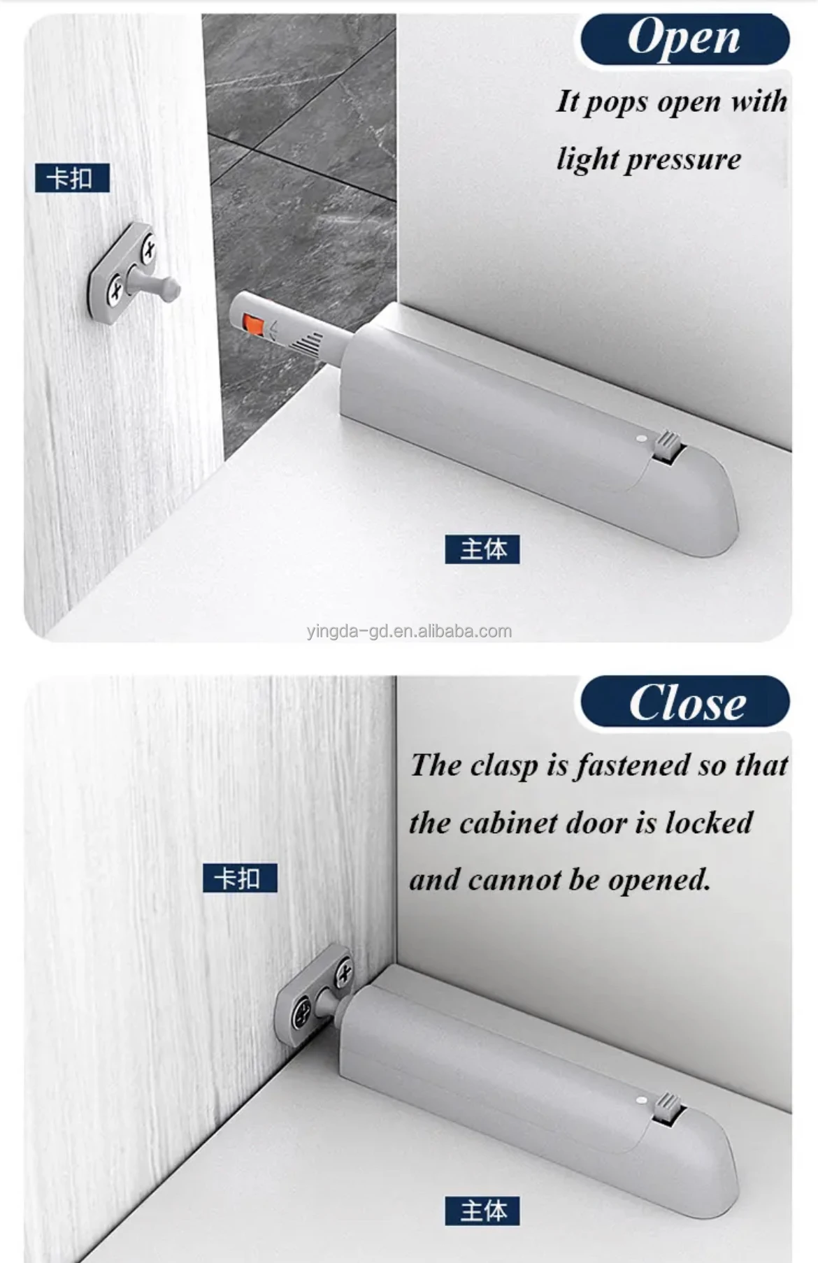 Push To Open Door Damper Automatic Door Closer Plastic Cabinet Door ...