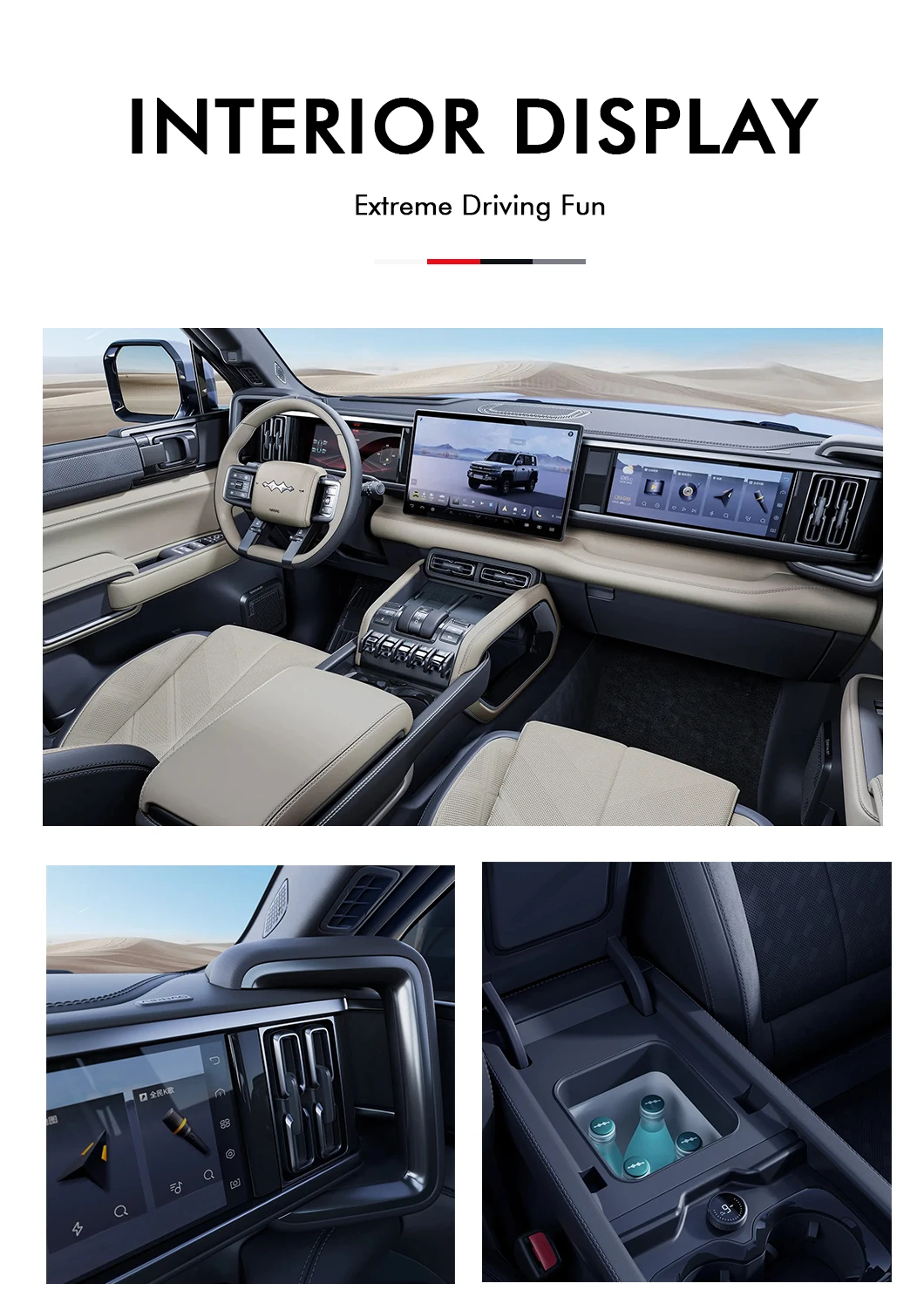 2023 2024 Luxury Off Raod Car Byd Leopard 5 New Electric Car Byd ...