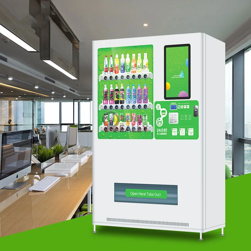 Smothi Coin And Token Payment System Laundry Liquid Vendor Machine Sdk ...