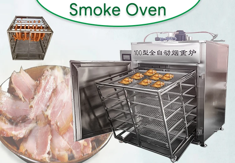 New Design Smoke Oven for Home Meat Smoke Machine Meat Smoker