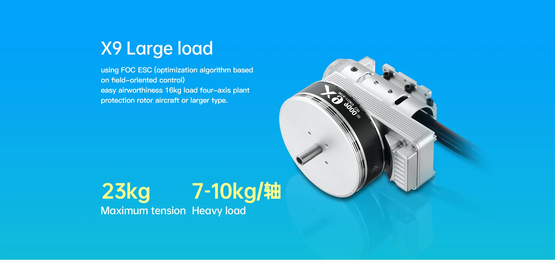 Hobbwing Xrotor X9 Drone Moteurs Agriculture Drone Parts 100kv 110kv ...