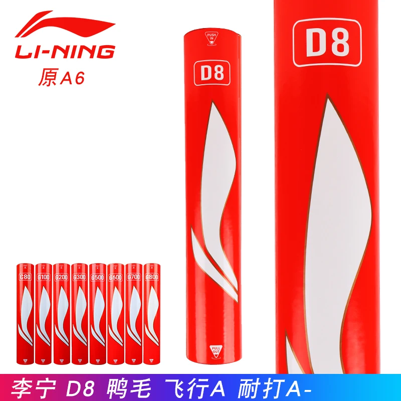 Lining A6/d8 Badminton Shuttlecock - Buy Lining Shuttlecock badminton ...